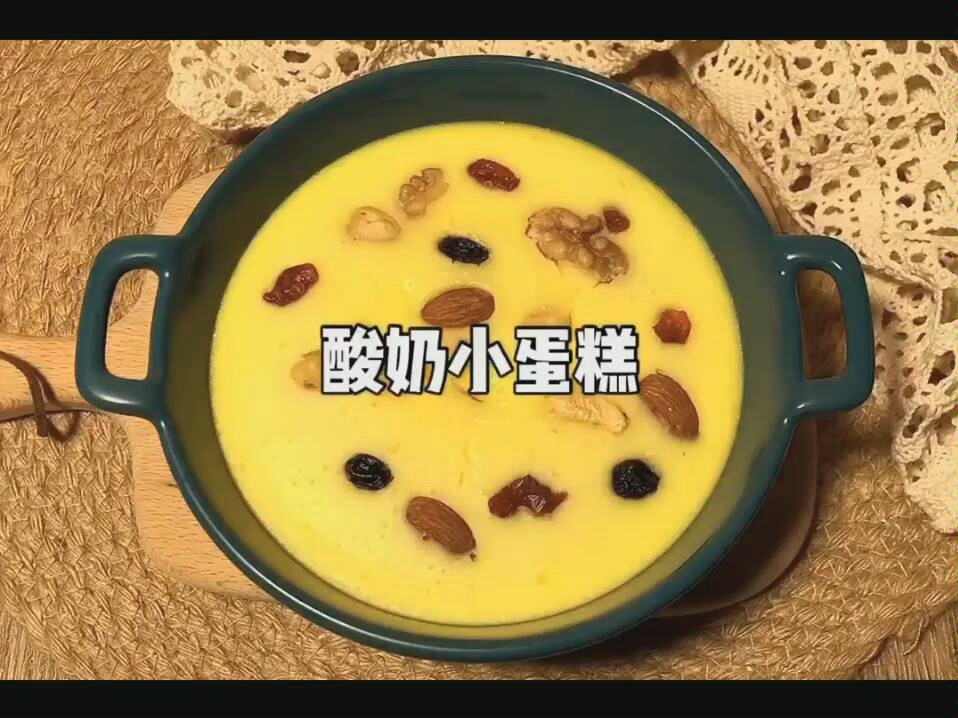 0难度的小甜品来啦,小仙女都爱吃的甜品做法炒鸡简单,快get起来吧!