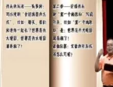 小学生作文书辅导 小学生作文投稿怎么投