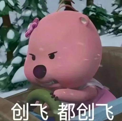 后期资料回关发 