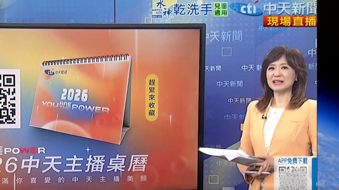 ...跟中俄决战?中国科技真牛 机械兵团画面曝光!西方却不信 坚称AI动画!