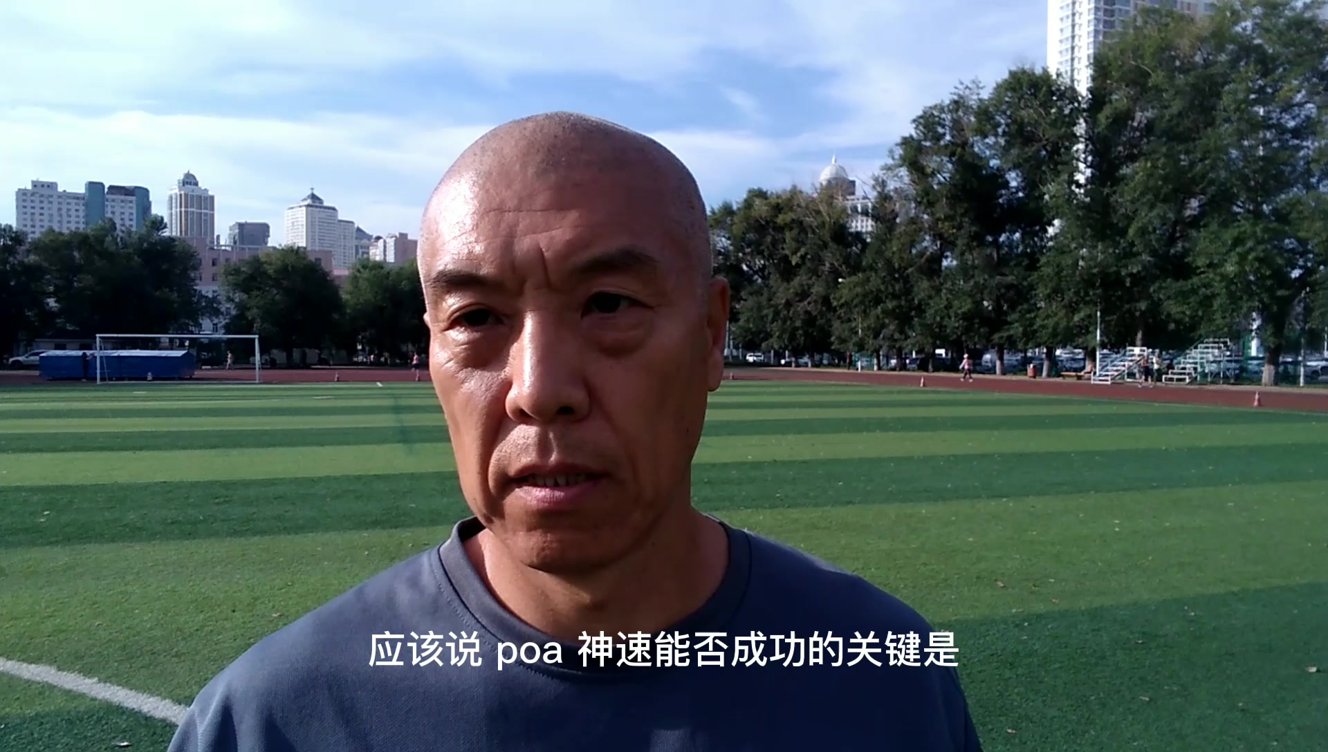 能写出专业行动计划书是亚马逊卖家必备技能