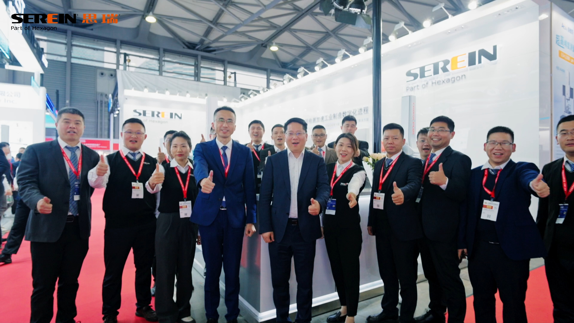 ...#三坐标 #影像测量仪 2024CCMT中国数控机床展火热进行中,思瑞测...