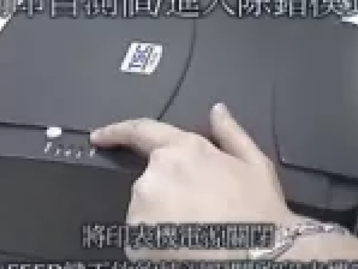TSC-243条码打印机操作功能