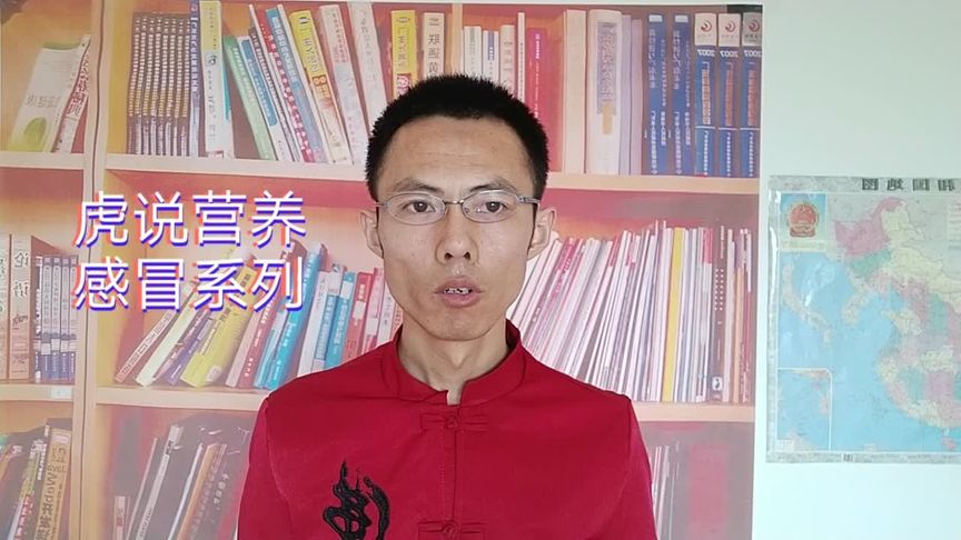 感冒是怎么来的?主要是这2个原因导致的,改变一个可以减少感冒