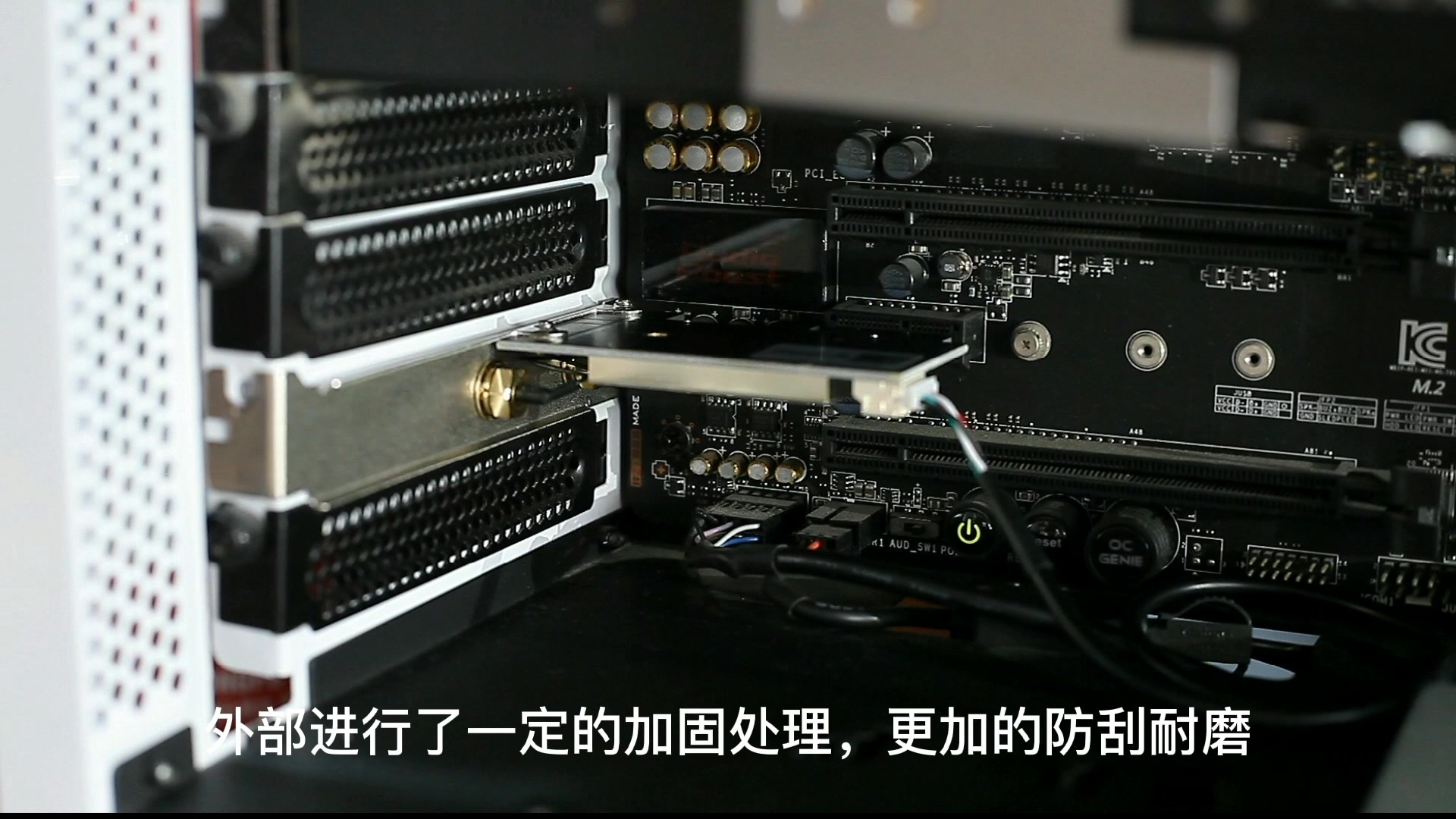 台式机的Wi-Fi也要普及Wi-Fi6-来看看这款高性价比的奥睿科的Wi-Fi6无线网卡！