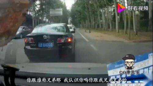 不是,你就你要干啥吧?没事我就是问问,那个我就先走了