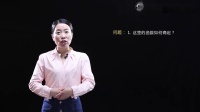 4.9 由参数方程所确定的函数的导数