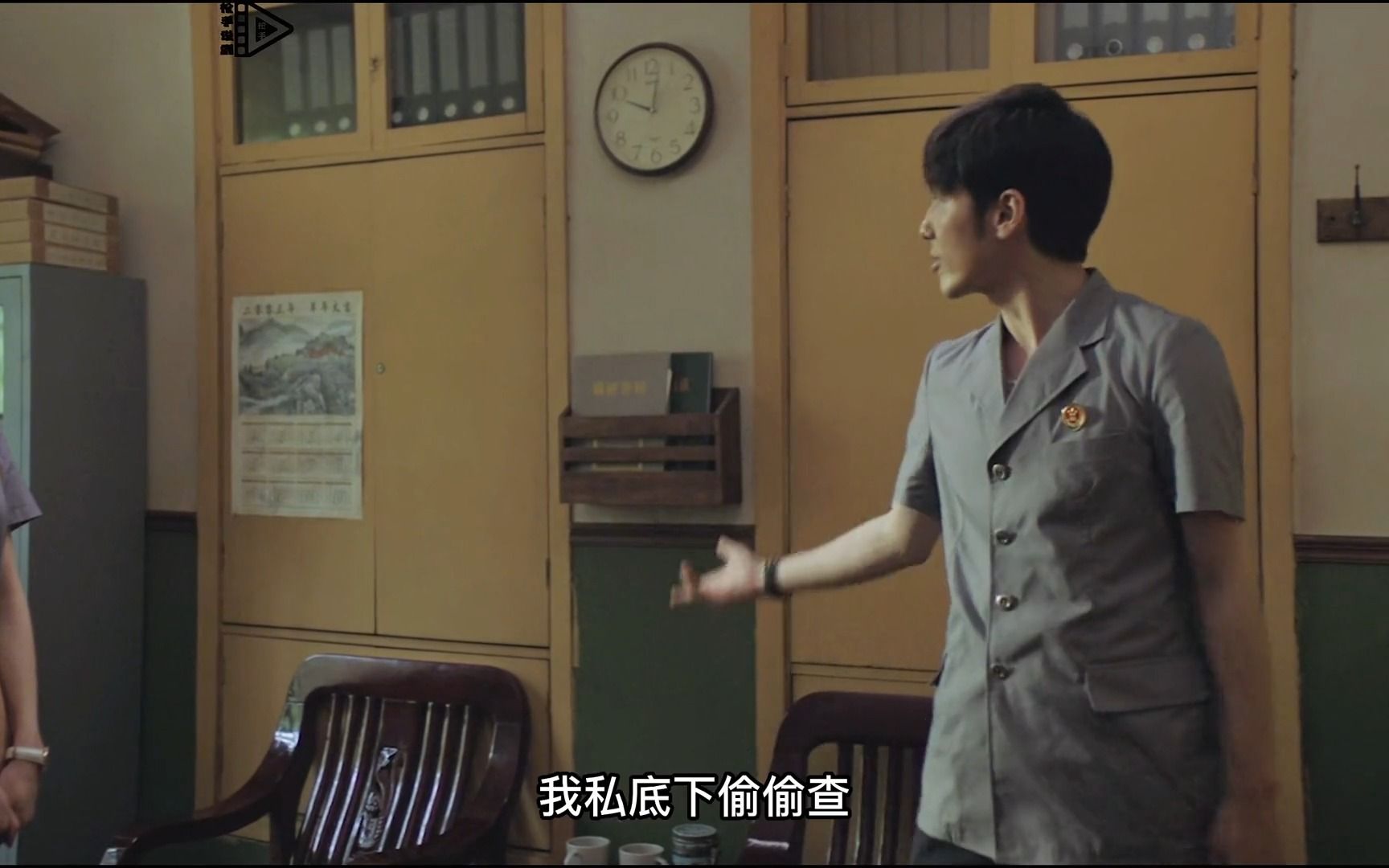 名牌大学生去山村支教却惨遭迫害,这期间到底发生了什么。