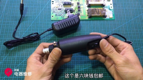 开箱6块钱包邮的小电磨,商家会赔吗?拆开看看内部做工