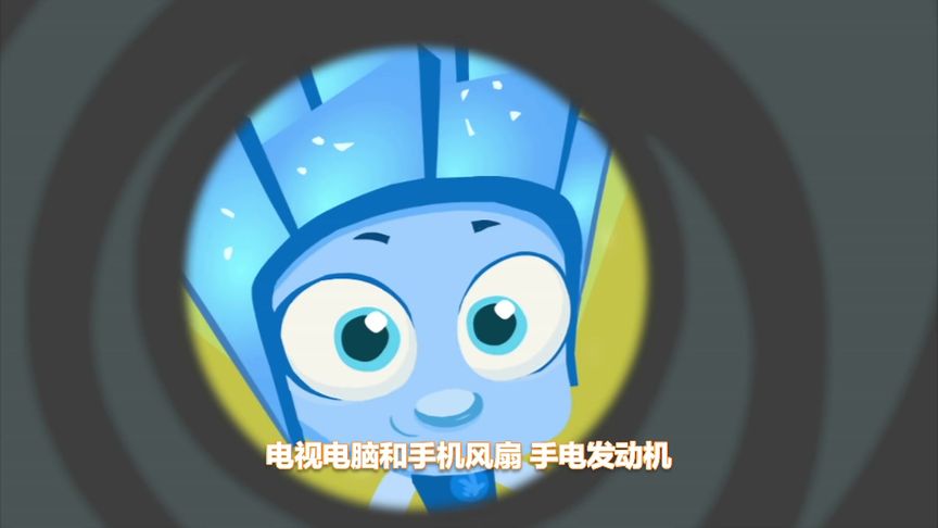 螺丝钉 第一季 第3集 闹钟