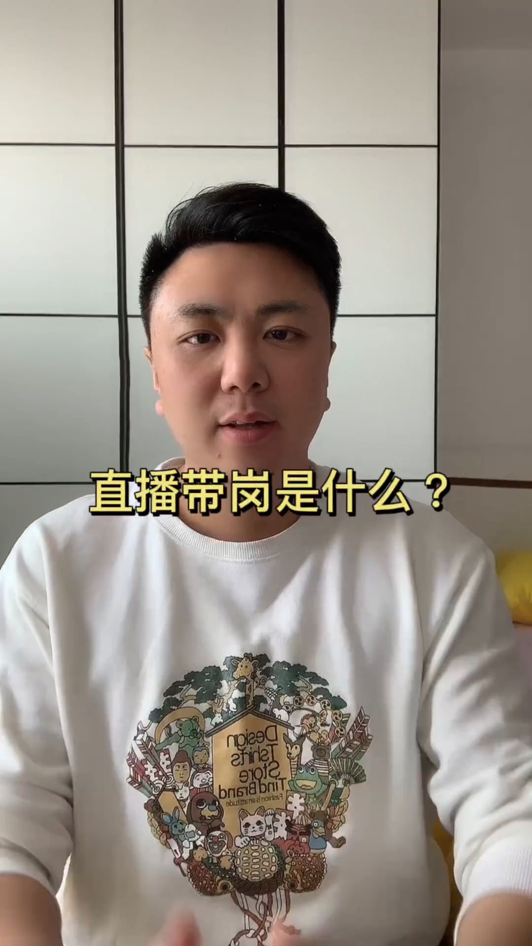 最近爆火的快招工等网络直播招聘 直播带岗是什么?