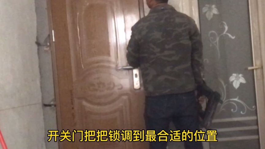 套门安装,出现门较反弹的情况如何快速调整