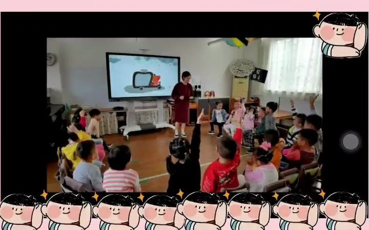 ...幼儿园中班语言绘本幼儿园公开课,优质的幼儿教案课件,让小朋友们...