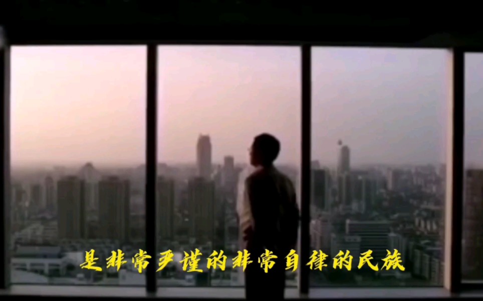 【领导艺术】公平的规则很重要,敬畏遵守规则更重要