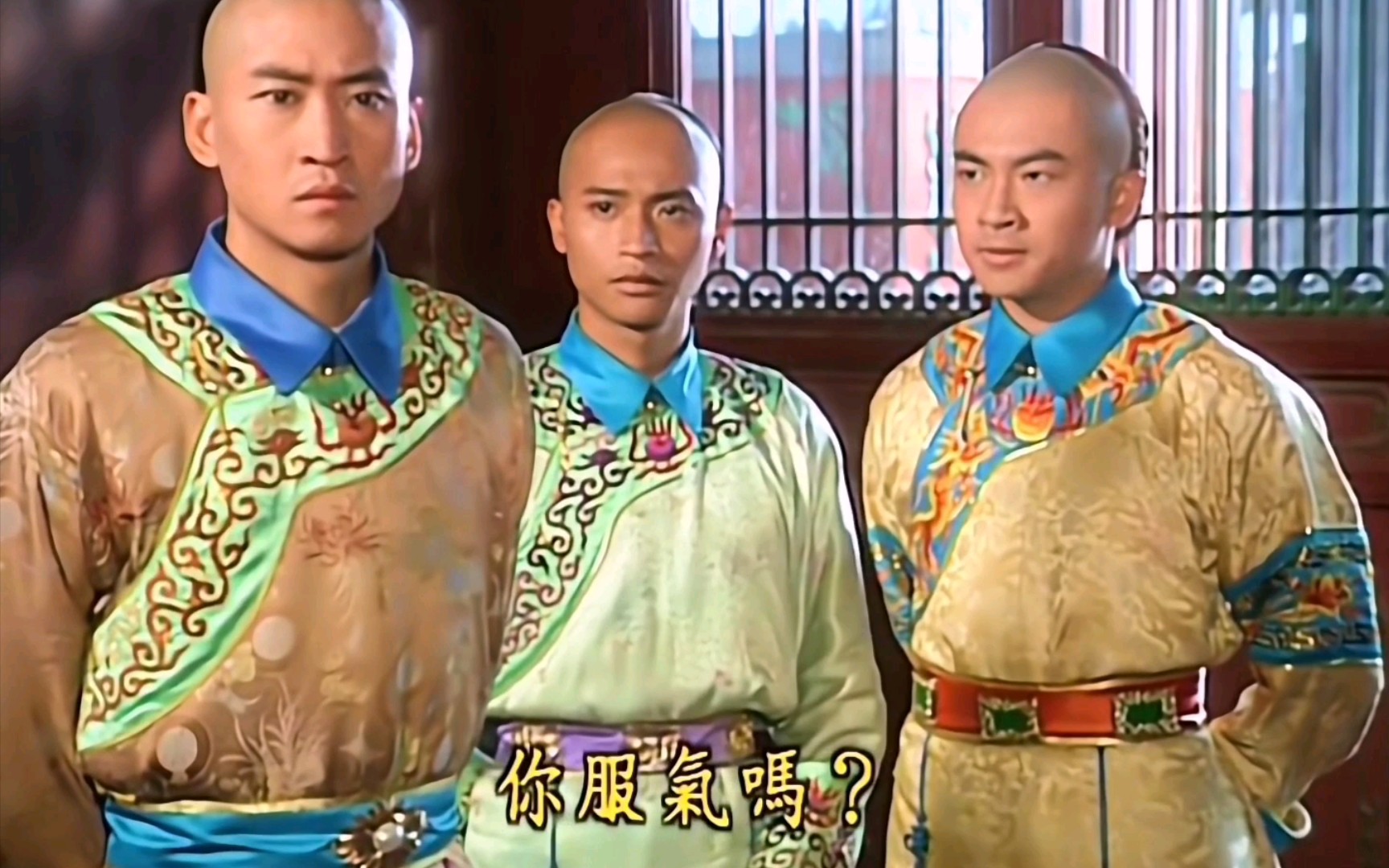 还珠格格——紫薇挨打,尔康阵脚大乱,小燕子要被气死了。(蛙哥这里很...