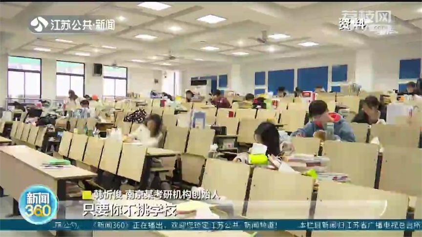 2022年研究生复试分数线出炉,分数线普遍上涨!专家一语道破潜规则