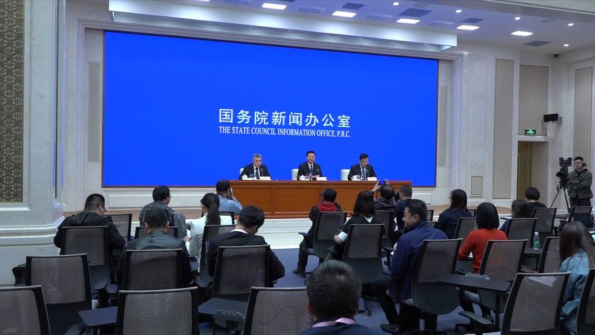 我国2018年办理行政复议案件达25.7万件