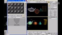 3dmax材质编辑器结构与参数(一)【模型云】