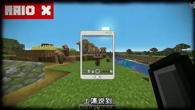 MC我的世界:苦力怕的体内到底会不会是TNT组成的呢?