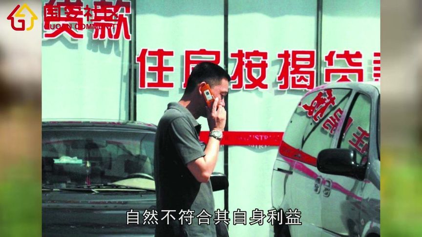 房贷提前还款还要违约金？违约金怎么算？