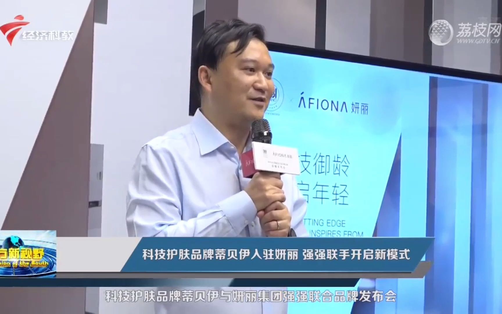 【51媒体网】广东电视台活动实时采访报道。媒体邀约,全国执行,媒体...