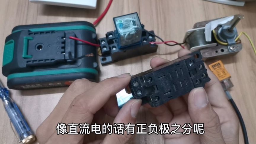 中间继电器如何接线,不懂中间继电器不是一名合格电工,快速入门