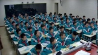 三角形的内角和与外角和_第一课时(特等奖)(华东师大版七年级下册)_...