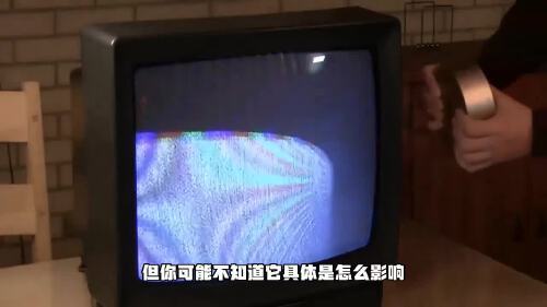 手机信号突然变差?可能是附近磁场在作怪!