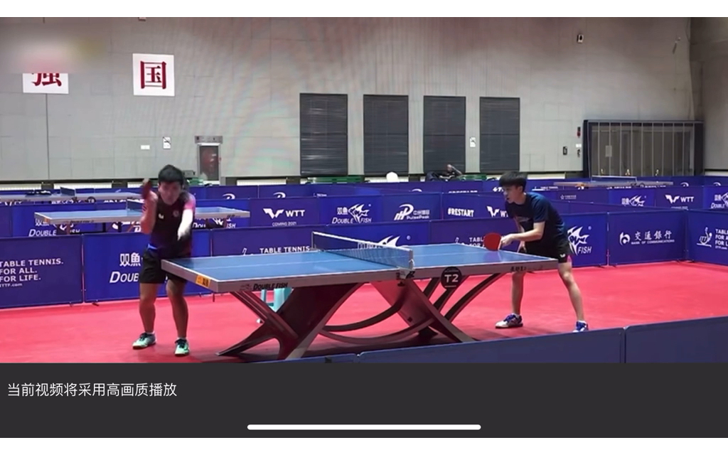 林昀儒無敌正反手训练