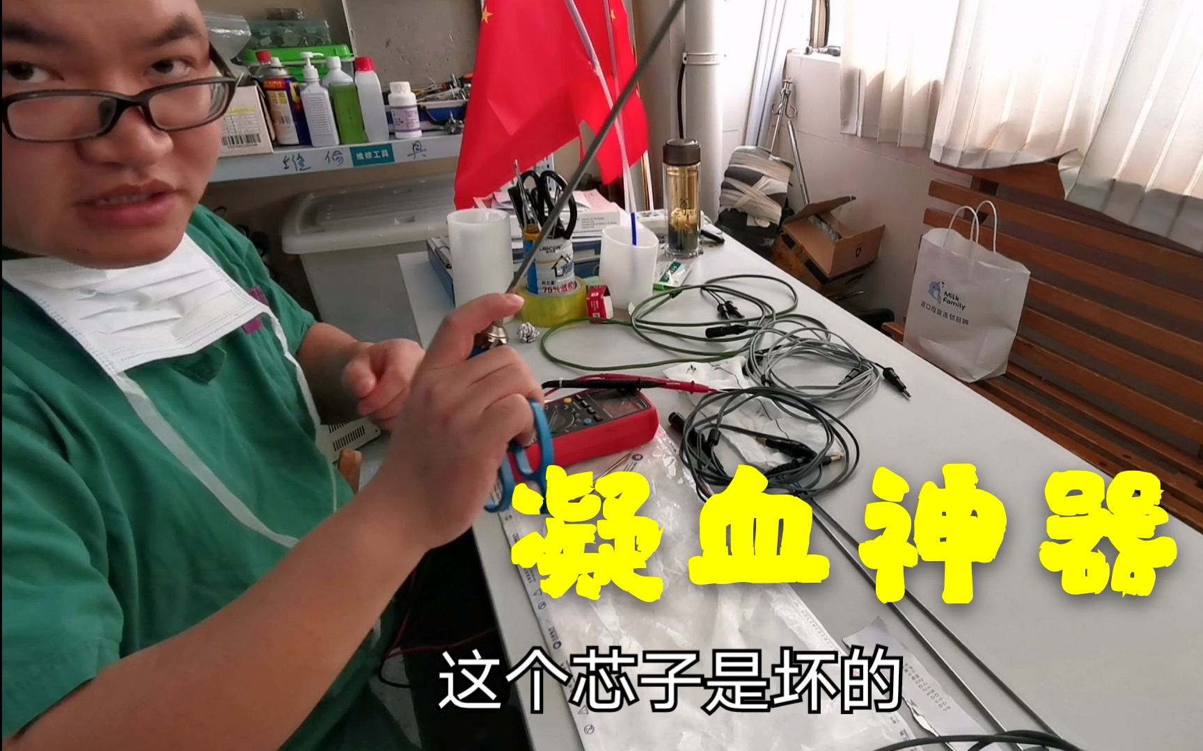 宫外孕、阑尾炎等微创手术必备的器械双极电凝,网友:又涨知识了,手术...