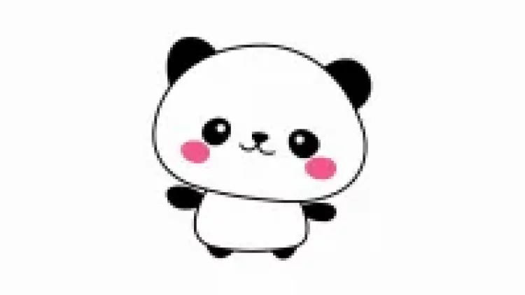 美术简笔画学习：小动物大熊猫简笔画的技巧讲解，快来学习吧