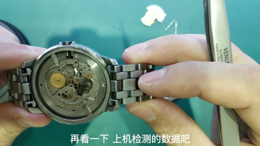 天梭海星,买了10多年,修了N次,把头锈断,表针氧化,我来盘它