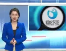 花呗借出3000亿,有人为“躲债”卸载支付宝,马云淡定回复5个字