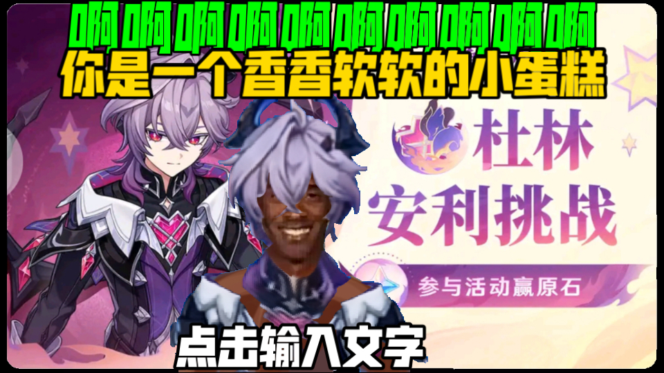 ...是一个有鼻咽喉气管支气管肺膈肌心脏动脉静脉细血管脾脏口腔食管...