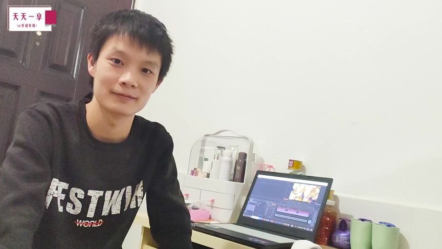 如何调节视频快慢速度,这一点你一定要掌握!
