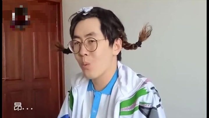搞笑模仿老师,你上课是不是这状态