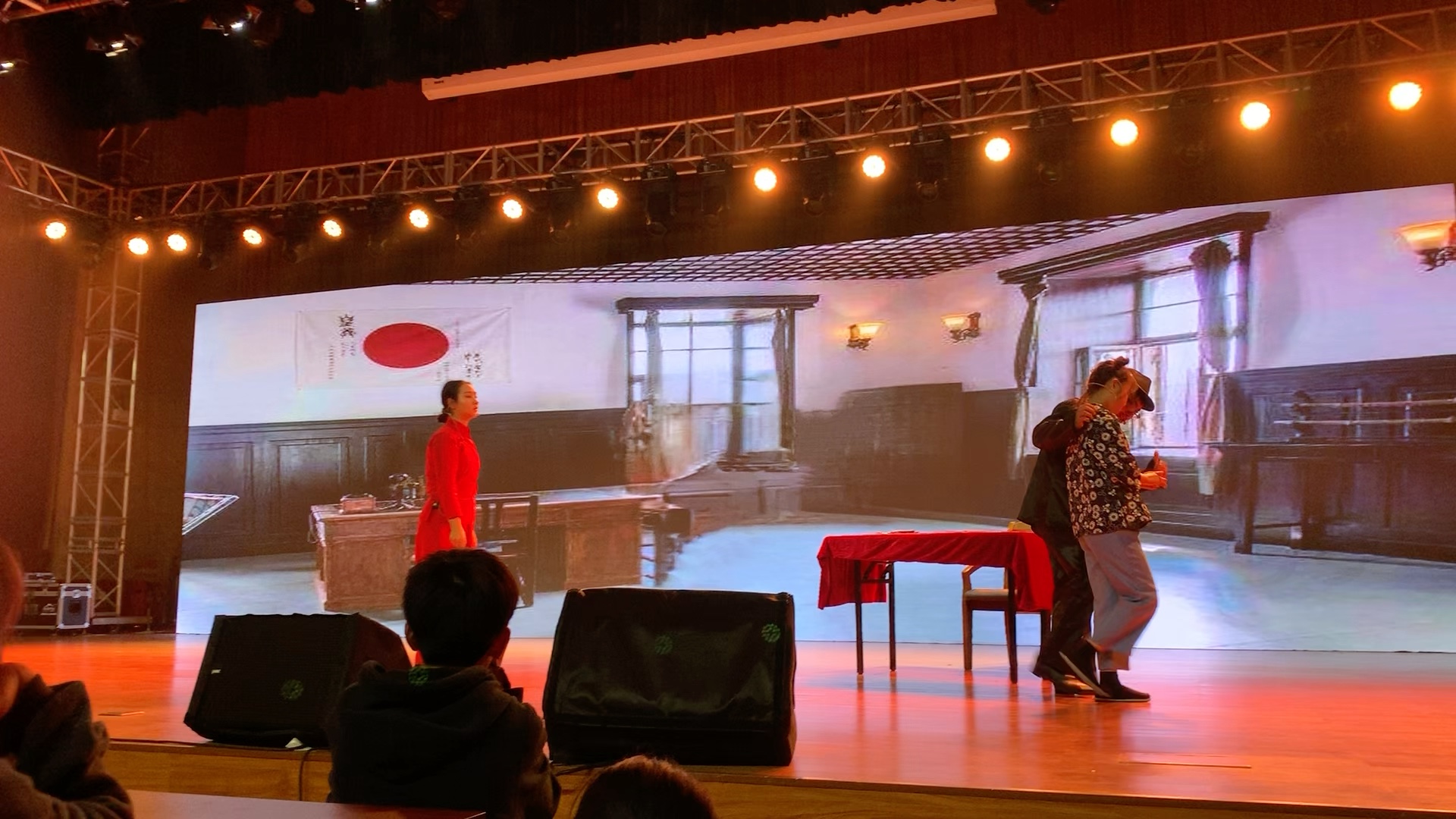 惠州学院大学生艺术团话剧队2019新生才艺大赛表演 改编剧本《红...