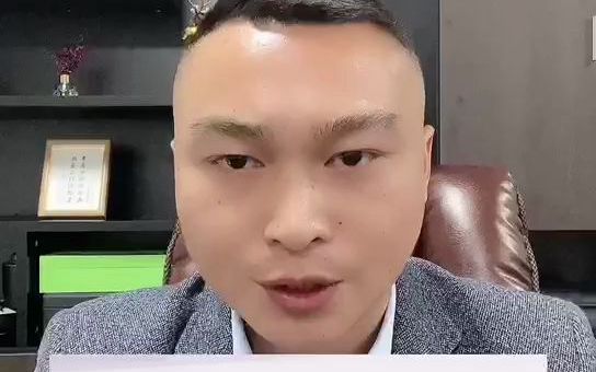 冷挤压工艺 – 滚压刀 Ra0.4高等级超精镜面保证技巧之一