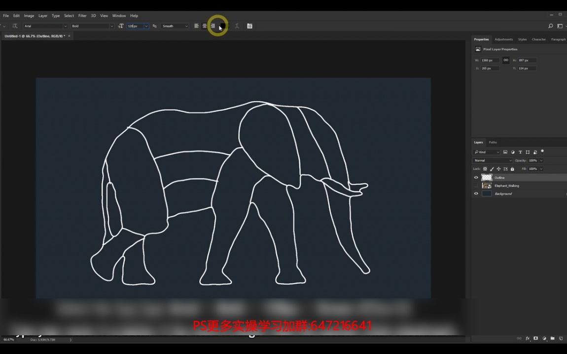 AI制作大象形状文字特效