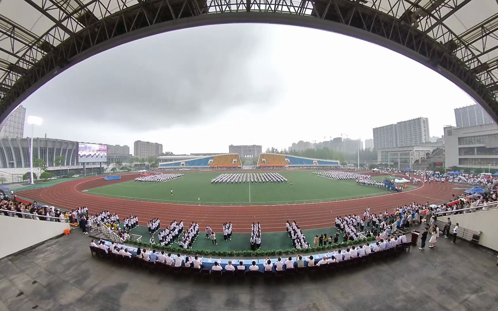 【全景视频】浙江工商大学2021年运动会开幕式团体操