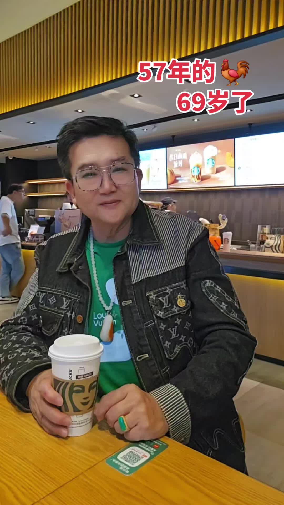 朋友们,大家早上好!#一杯咖啡的快乐