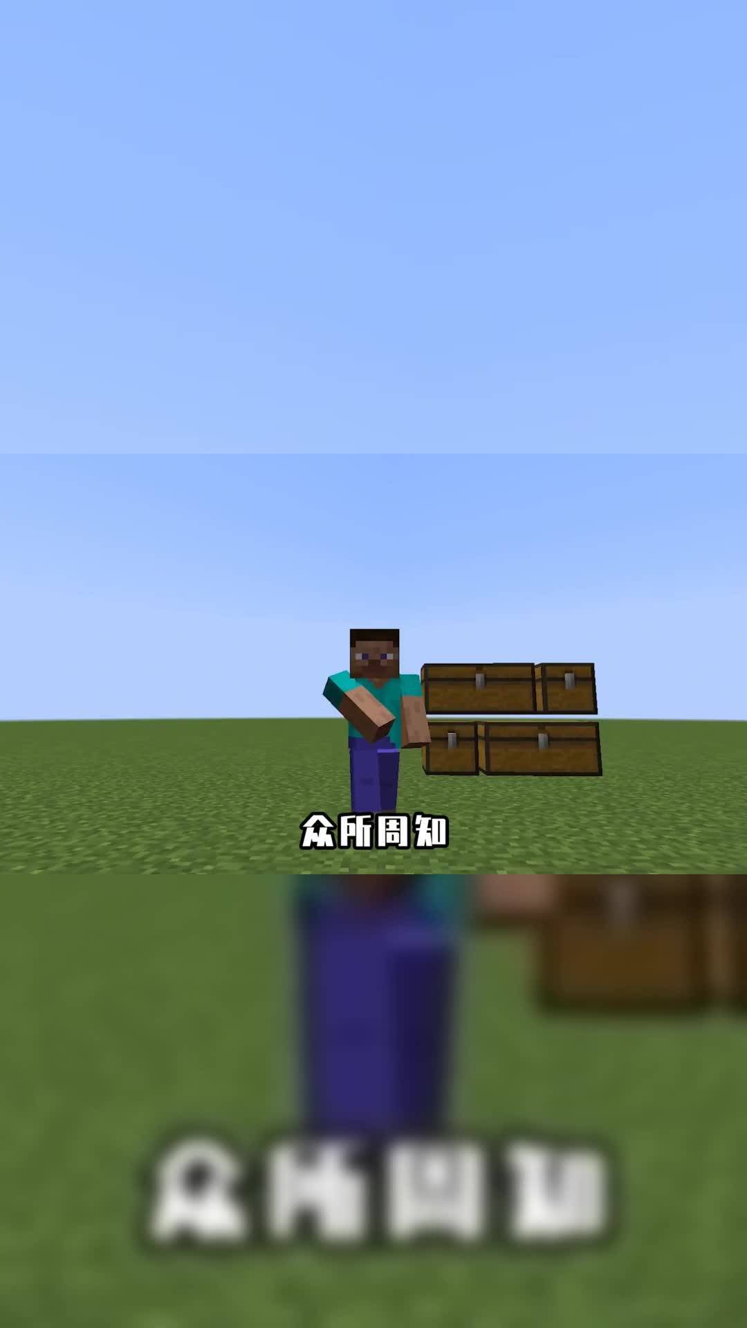 我的世界:MC出新款大型箱子?随心所欲的合成方式,放更多东西