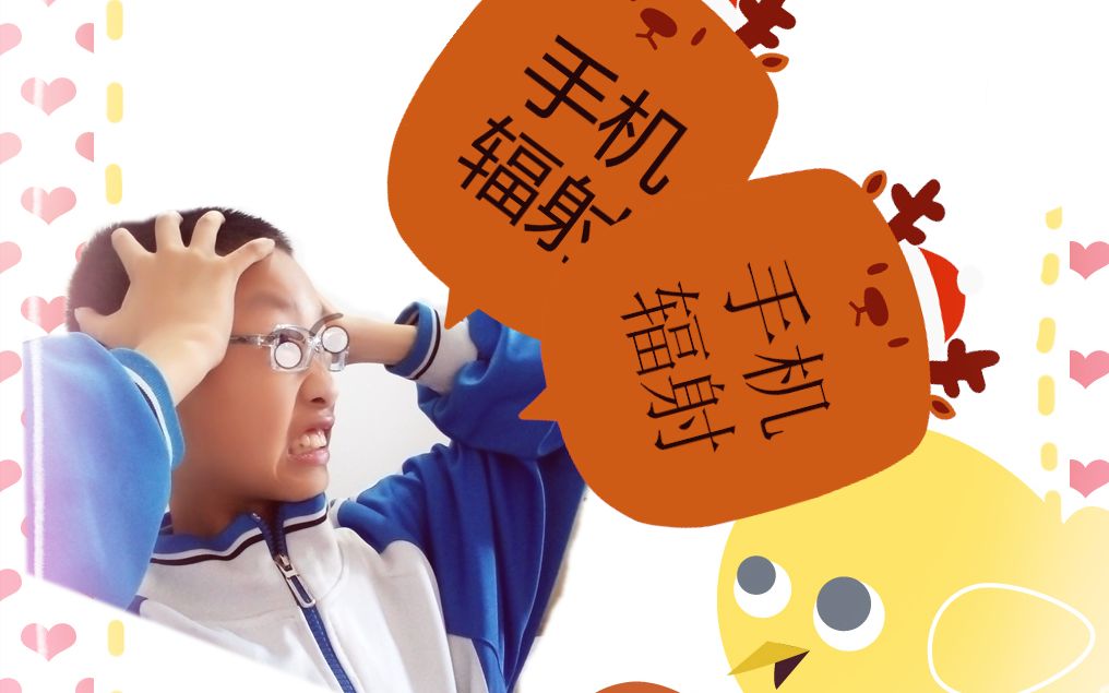 手机辐射对人体有伤害吗?会的癌症吗?