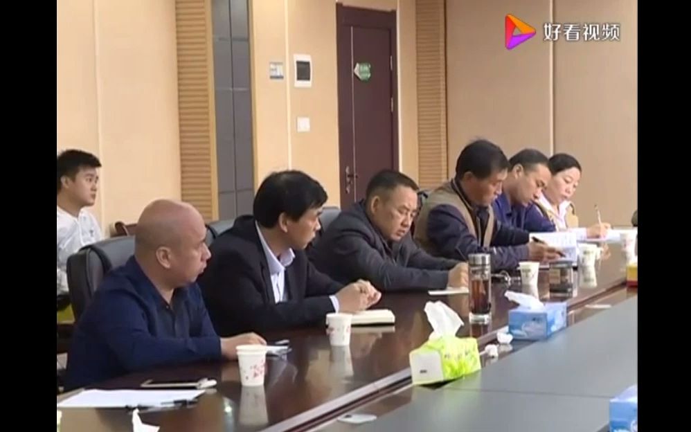 孝管家:乐平市专题调度殡葬改革工作
