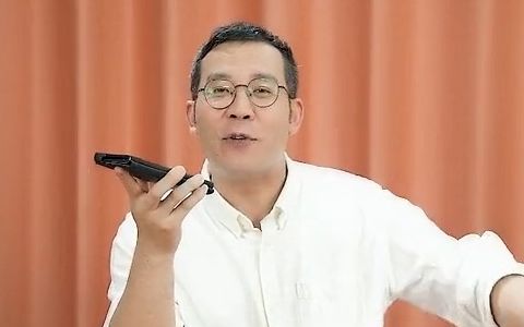 财政局下属的绩效中心待遇如何?会计专业的同学千万不要错过这个视频