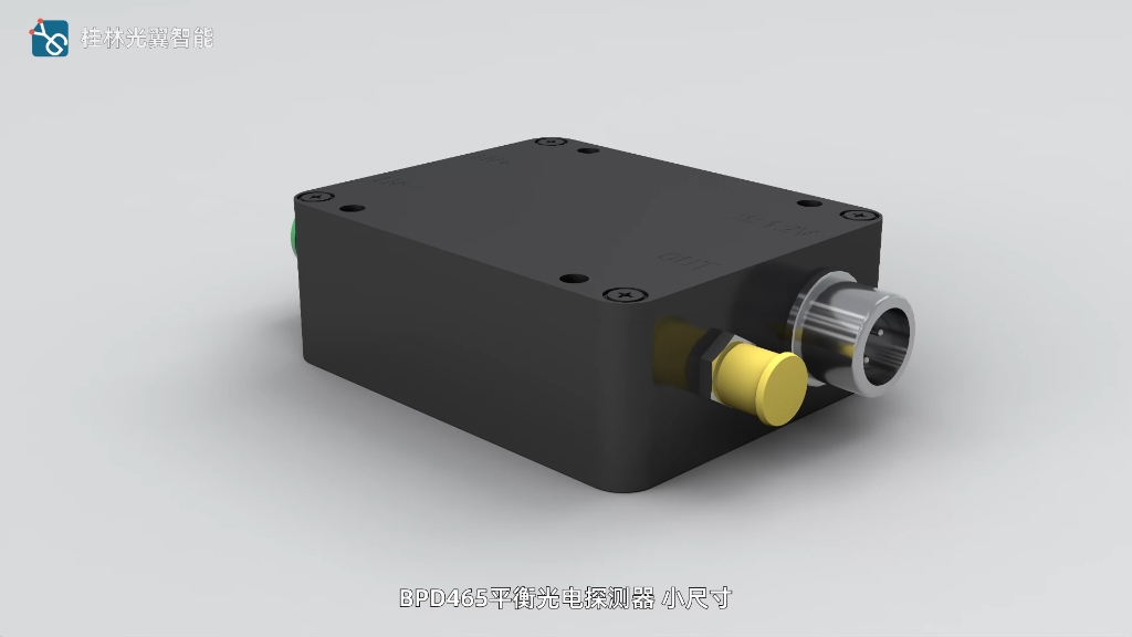 多通道的平衡光电探测器,4合一BPD光电探测器。