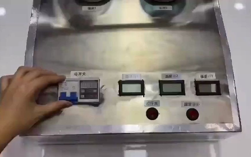 【帝弘】华碳创新,碳纳米管探索者。,新材料,去静电,碳管加热,碳纳米...