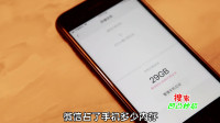 微信消息删除后依旧占内存?美女教你如何才能彻底的删除微信消息