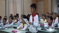 四年级下册示范课《等量关系》教学视频(北师大版小学数学优质课...