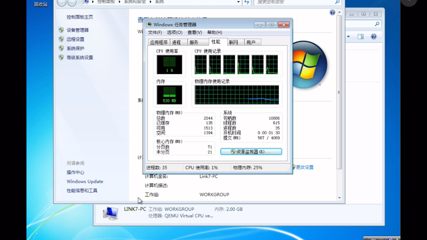 ...6免越狱免签名启用A15芯片6核心全速运行windows7!【2022年9月】
